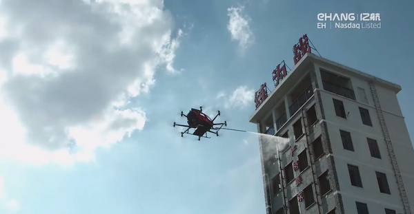 ЕHang представила пожарный беспилотник на базе своего аэротакси